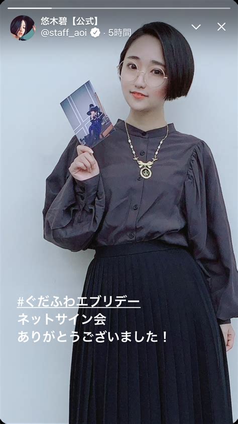 ボード「voices」のピン 女性 モデル 実写