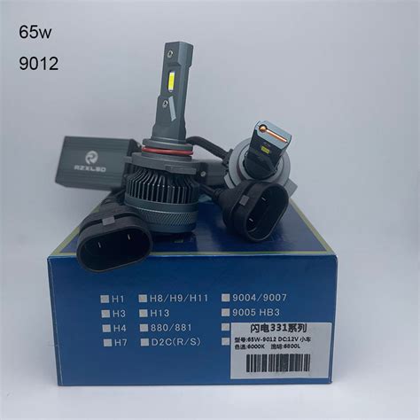 Led Headlight Bulb Led Headlights Bulb For Car 12v 24v Canbus 9012 Led