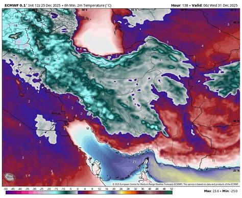 حسابی شال و کلاه کنید؛ ایران یخبندان می‌شود