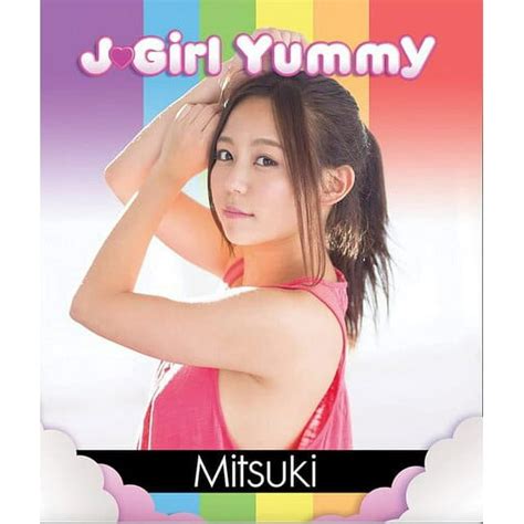 J Girl Yummy Mitsuki Kamiya Digital Video Disc