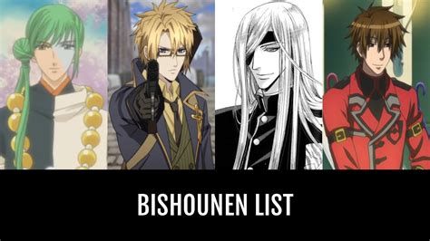 Bishounen Wallpaper