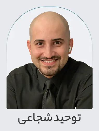 آکادمی مریم مجیدی نژاد