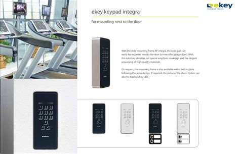 Ekey Keypad系列 企业官网
