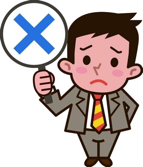 对勾卡通对勾图标对勾图片第2页大山谷图库