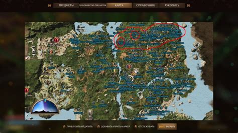Smalland Resource Tier 1 Guide Or Wooden Era