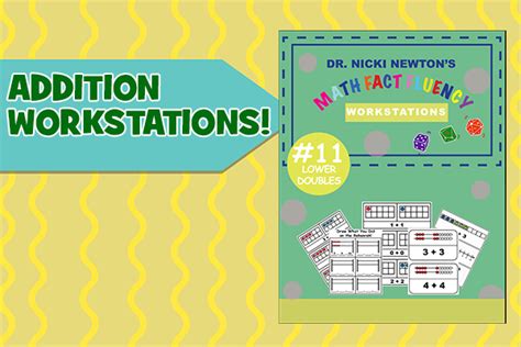 Math Fact Fluency Playground Workstations