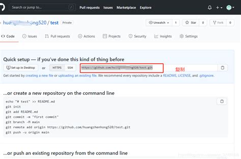 怎样在github上传自己的项目（最新） gitub如何上传项目包 csdn博客