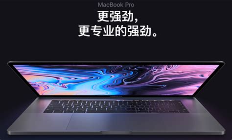 给 Windows 虚拟机装个 Mac · 雪之梦