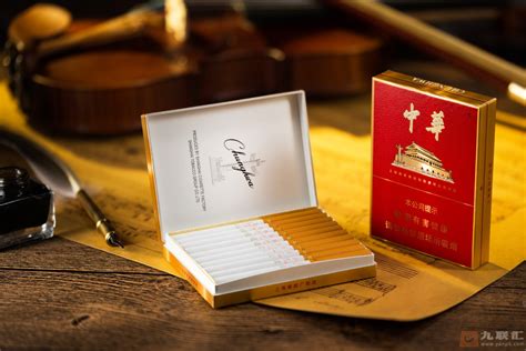 【中华金中支】香烟价格一览表，市场价多少钱？金中支中华烟品吸评测 九联汇 【烟网】