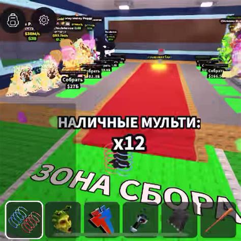 Pahanbrein Pahanbrein Is Live Tiktok Live