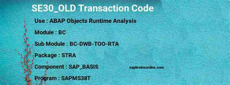 SE OLD SAP Tcode For ABAP Objects Runtime Analysis