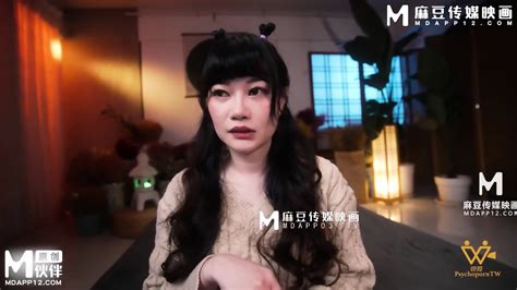 Chinese Couple Eporner