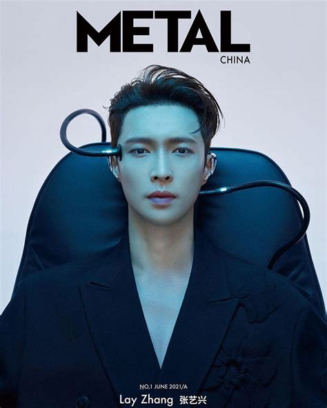 Lay Zhang Is The Cover Star Of Metal China First Issue Metal Magazine
