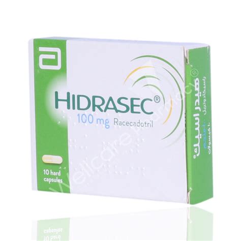 Hidrasec 100mg Cap Adult 10s Oriana Pharmacy