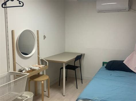 삼삼엠투 서울 구로구 궁동 고시원 단기임대 온수점 306호