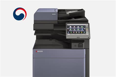 제품정보 Kyocera Document Solutions Korea Co Ltd