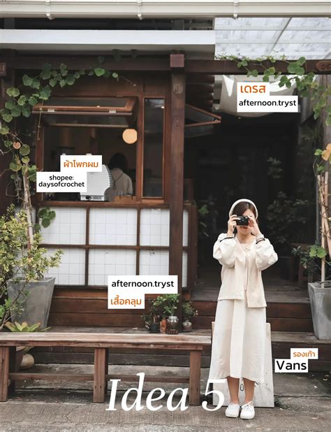 Outfit Idea Dress Up Lets Travel To Chiang Mai Gallery Posted By