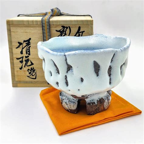 Oni Hagi Chawan By Yamane Seigan 山根清玩 Etsy