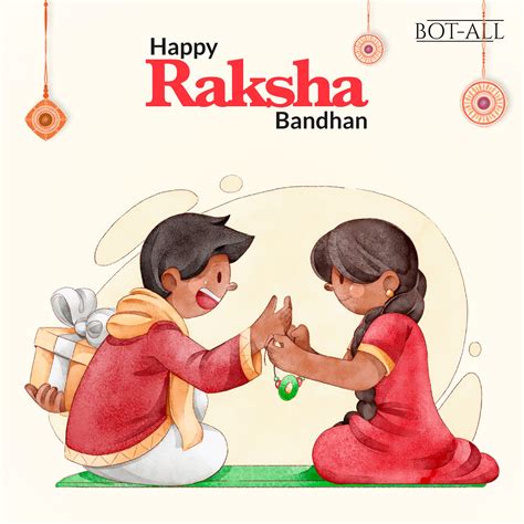 Botall Botall Wishes You And Your Siblings A Very Happy