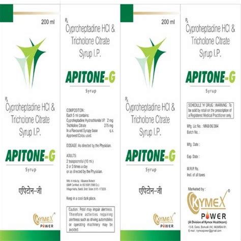 Pharmaceutical Syrup Pharma Syrup Best Prices From Manufacturers Pcd