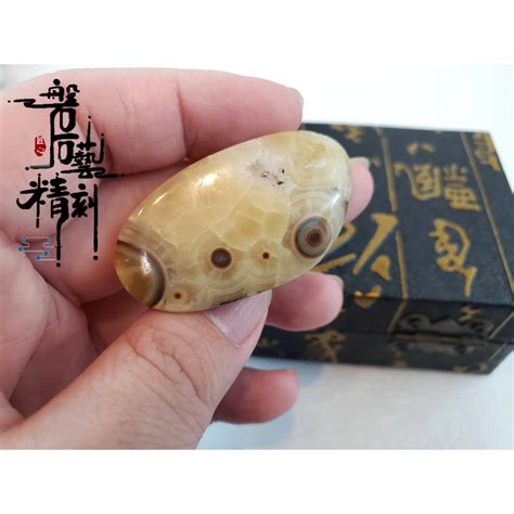 《磐※石藝精刻》※§【嚴選卍珍貴收藏 天使之眼澎湖文石裸石收藏】§※ 蝦皮購物