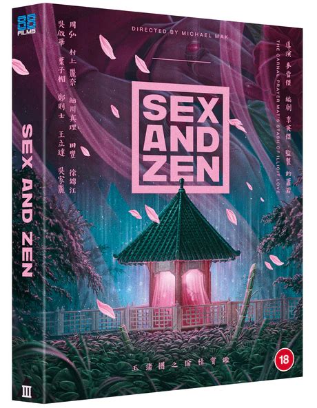 Sex And Zen Blu Ray 88 Films Limited Edition Play Music Dvds