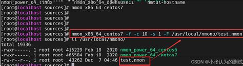 Linux性能监控命令nmon 安装与使用以及生成分析excel图表nmon监控命令 Csdn博客 Linux性能监控命令nmon 安装与使用以及生成分析excel图表nmon监控命令 Csdn博客