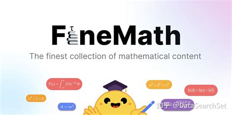 Finemath 大规模数学数据集 知乎