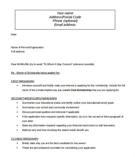 Self Introduction Letter Sample To Colleague