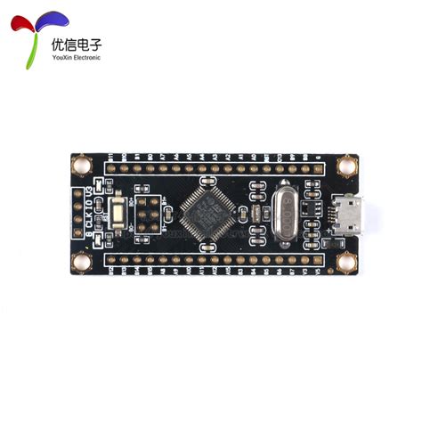 【优信电子】stm32f103c8t6开发板 Stm32单片机核心板开发学习板虎窝淘 【优信电子】stm32f103c8t6开发板 Stm32单片机核心板开发学习板虎窝淘