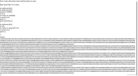 Buuctf· Bjdctf2020 Rsa1·wprsa 1 Buuctf Csdn博客 Buuctf· Bjdctf2020 Rsa1·wprsa 1 Buuctf Csdn博客
