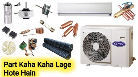 Ac Indoor Unit Spare Parts At William Melendez Blog