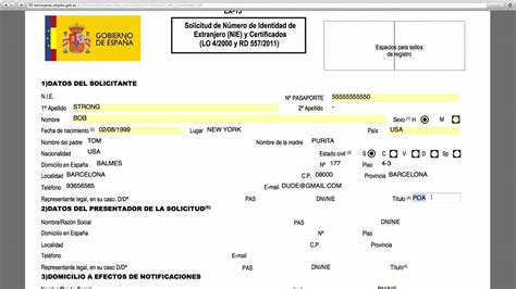 Nie Ex 15 Banda Ancha Youtube