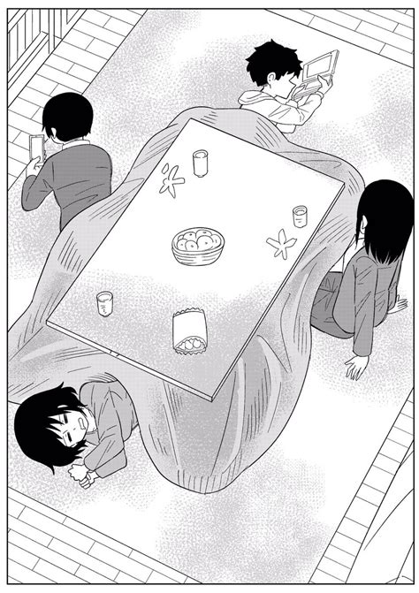 「友達の恋の進展を応援する 」ホリリオトの漫画