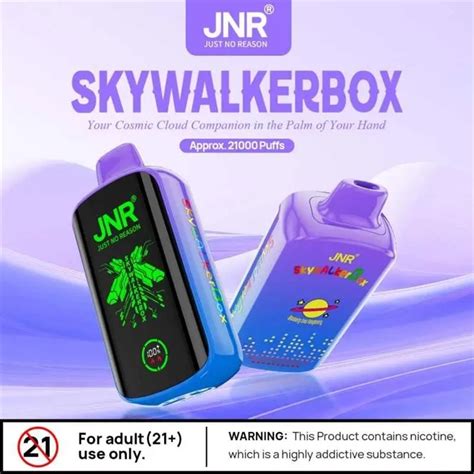 China Maßgeschneiderte Jnr Sky Walker Box Hersteller Fabrik