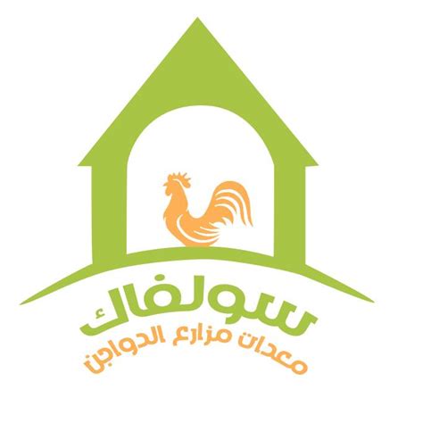 سولفاك Solvac Sohag