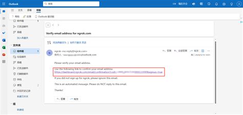 docker ngrok 使用ngrok和docker进行内网穿透 ngrok docker csdn博客