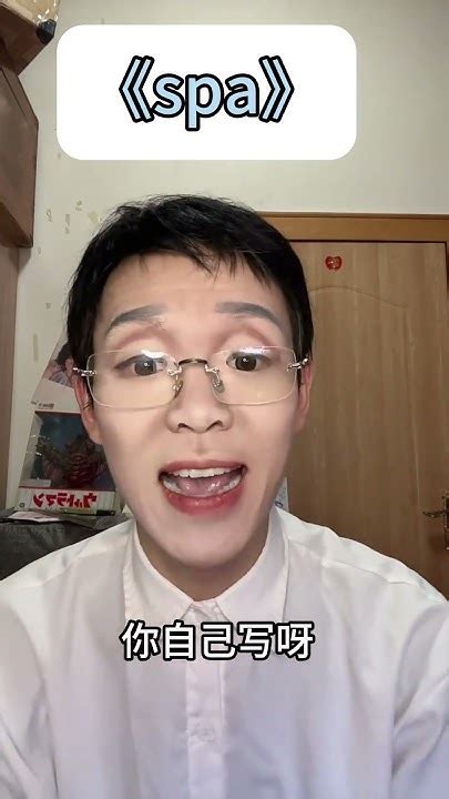 刘晓艳 考研晓艳考研 Youtube