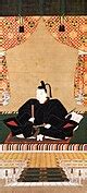 Tokugawa Shogunate Wikipedia