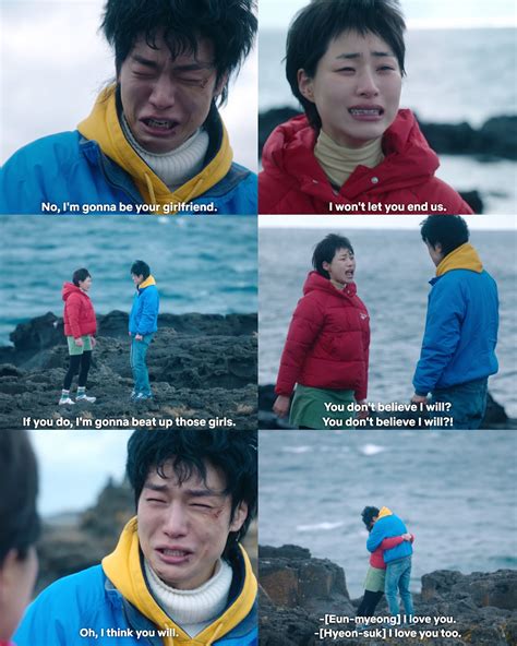 Gia Need More Hyeon Suk X Eun Myeong Scenes 😂