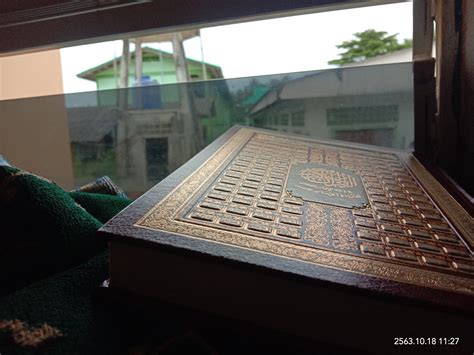 سوك بلاجر علمو اگام