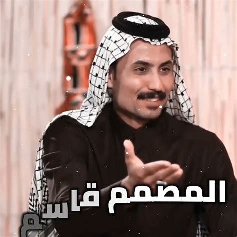 ابو عتاب Youtube