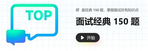 每日一道算法题：合并数组 知乎