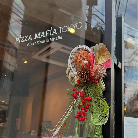 Pizza Mafia Tokyo 用賀 Pizzamafiatokyoyoga • Instagram Photos And Videos