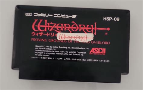 Wizardry Famicom Usado Rodrigo Games