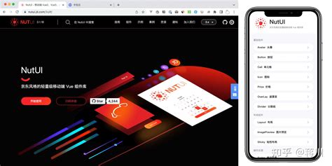 款最棒的 Vue 移动端 UI 组件库 特别针对国内使用场景推荐 知乎