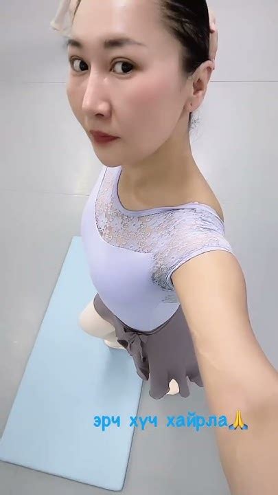 Бүтэн 8 сар хар элээ шиг хар бэлтгэлийн хувцастай хичээллээШинэ хувцас