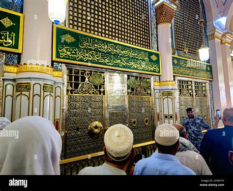 Inside Grave Of Prophet Muhammad
