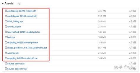 Ai一键让照片说话，无限且免费！ 知乎