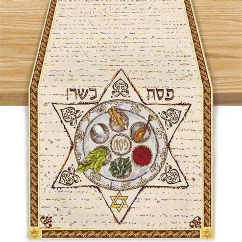 Farmnall Linen Passover Table Runner Passover Decorations Pesach Star